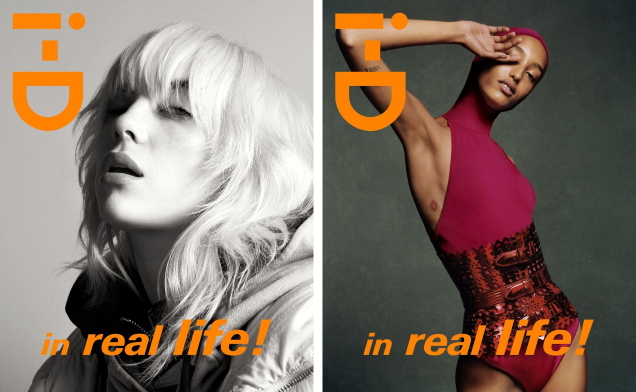 i-D Fall 2021 The In Real Life Issue - theFashionSpot