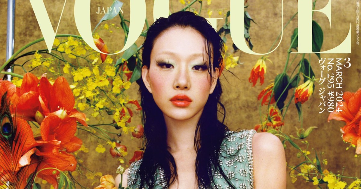 Sora Choi Vogue Japan March 2024 - theFashionSpot